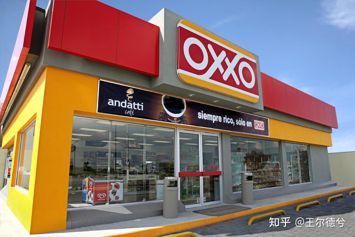 【墨西哥支付】简单聊聊大洋彼岸的OXXO - 知乎