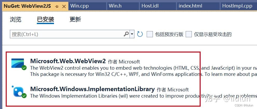 WebView2教程(基于C++)【一】环境初始化 - 知乎