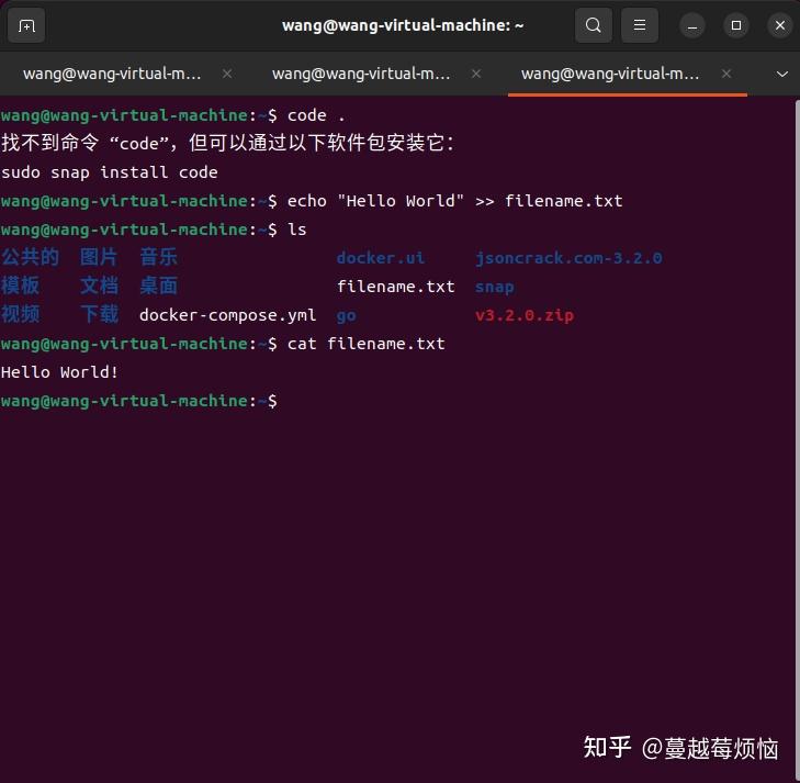 GoLand远程开发IDE：使用SSH远程连接服务器进行云端编程 - 知乎
