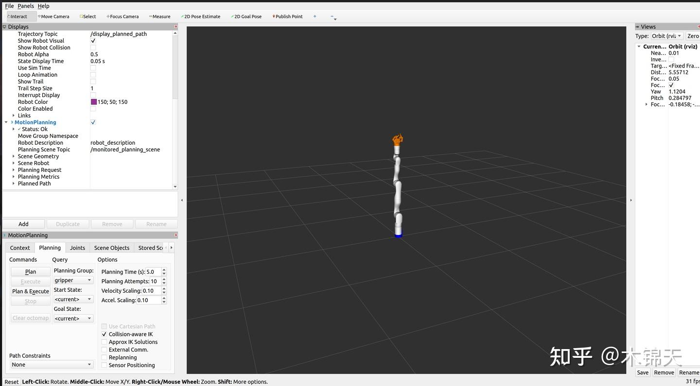 【ROS2 & MoveIt2】MoveIt 2 Tutorials - MoveIt Quickstart in RViz - 知乎