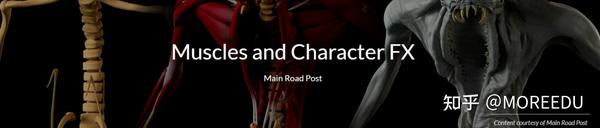 【Houdini肌肉工具】大神亲身验证Houdini学到“登峰造极”便能制作出官方认证的肌肉制作工具 - 知乎