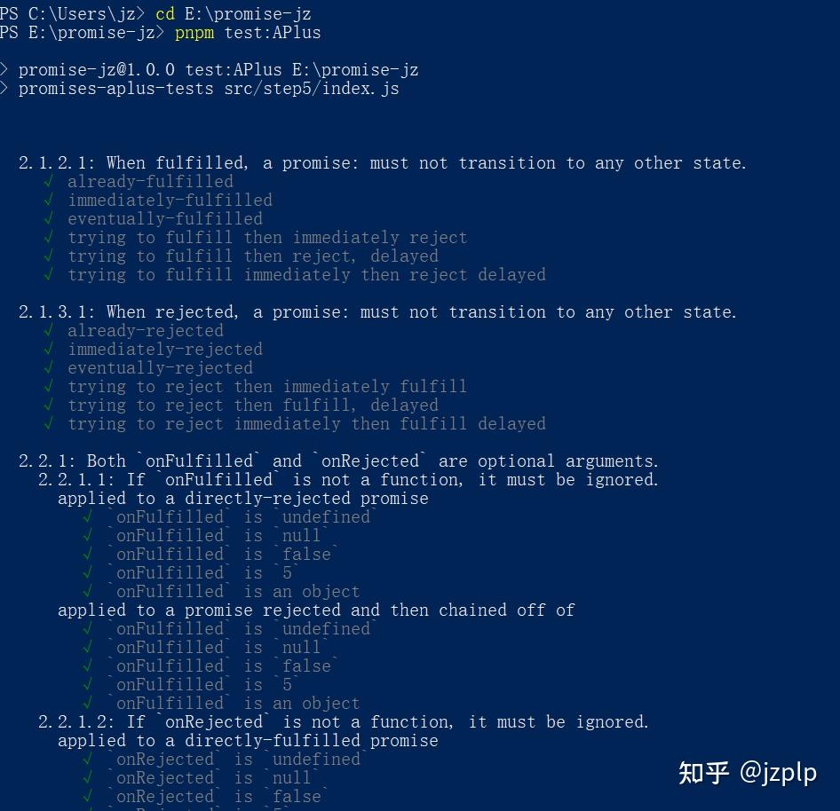 超详细！手把手带你实现一个完整的Promise - 知乎