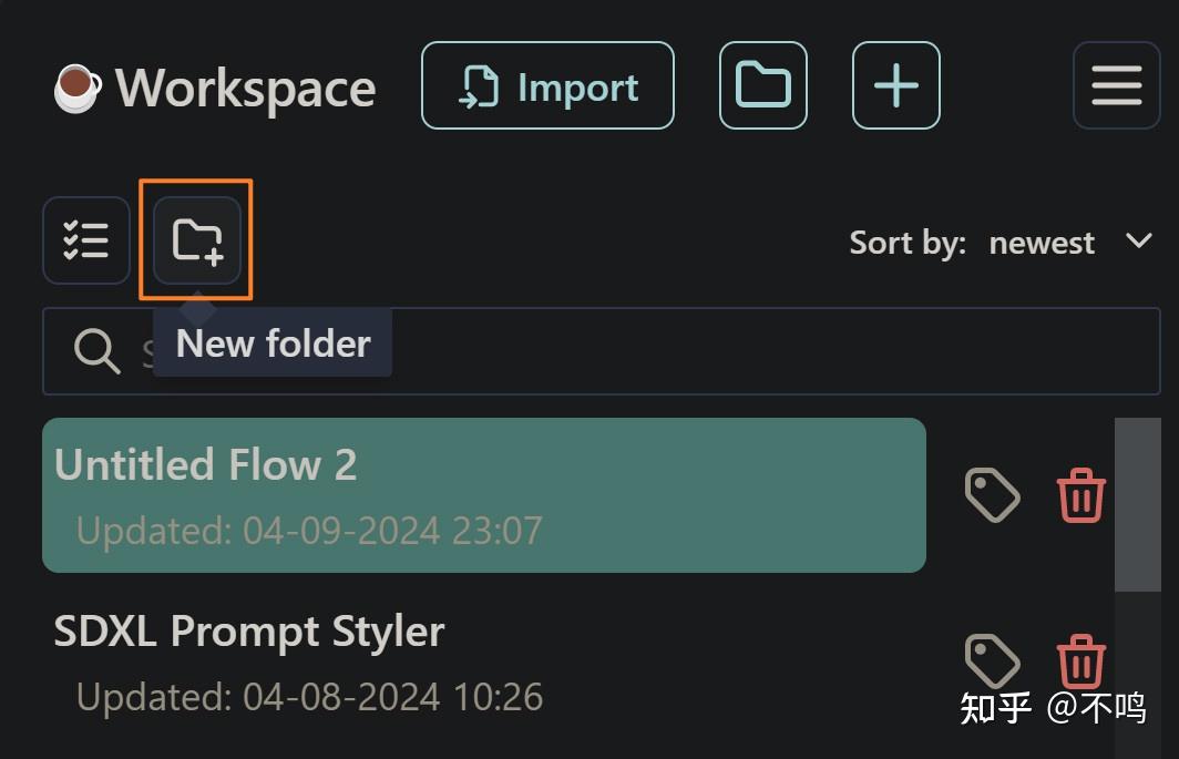 ComfyUI_插件推荐及使用 - 知乎