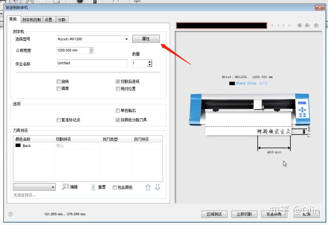 MCT（触屏版）使用教程 MCT (touch screen version) tutorial - 知乎