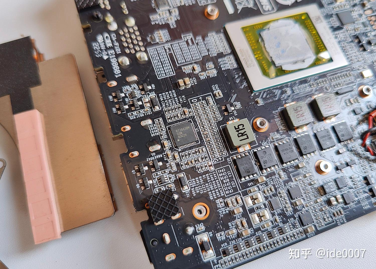 拆拆拆！带你看巴掌大的零刻mini主机里面是什么？