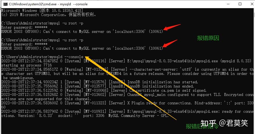 win10系统搭建本地mysql数据库 与sql常用指令！ - 知乎