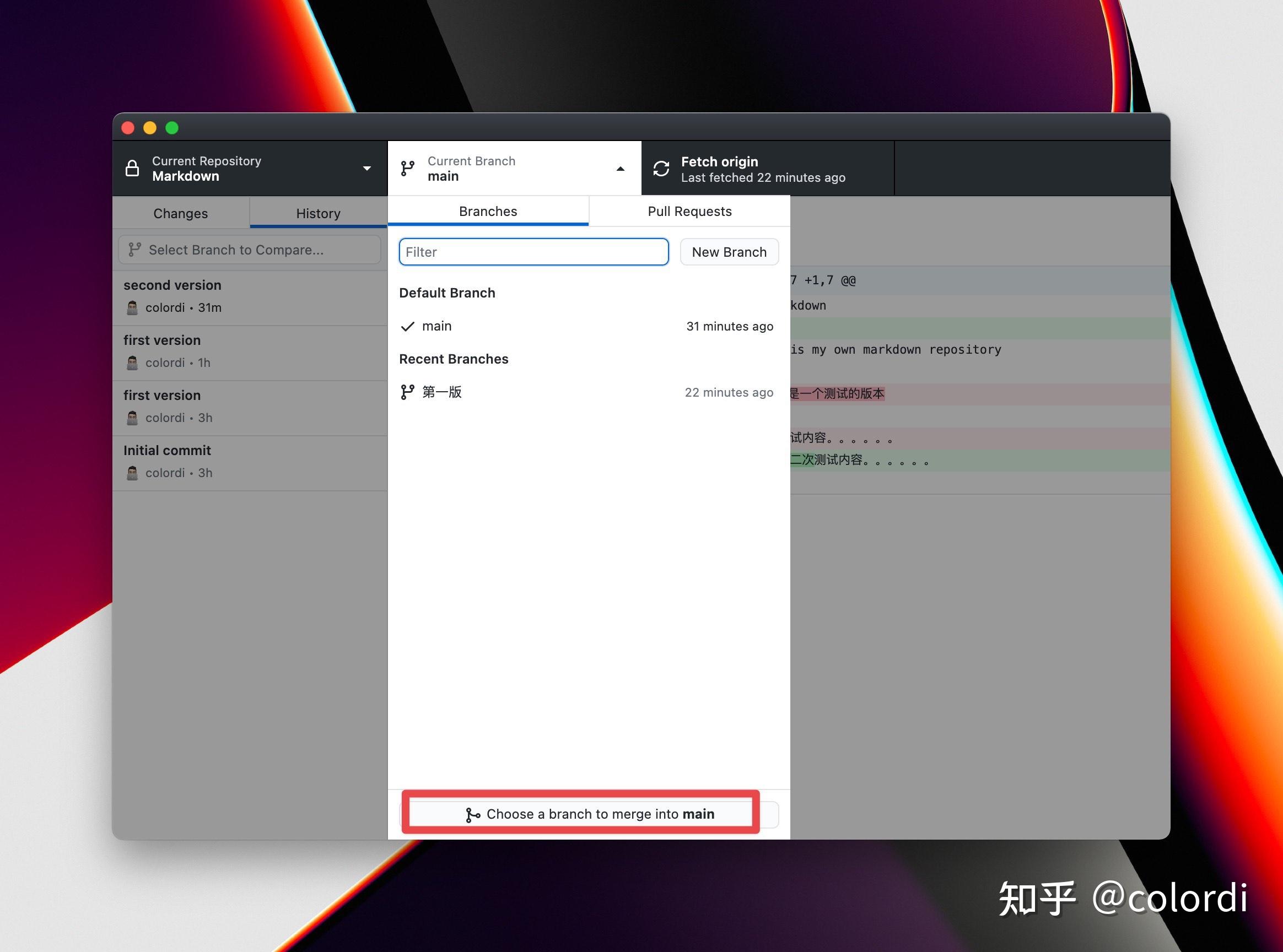利用Git对Markdown进行版本控制 - 知乎