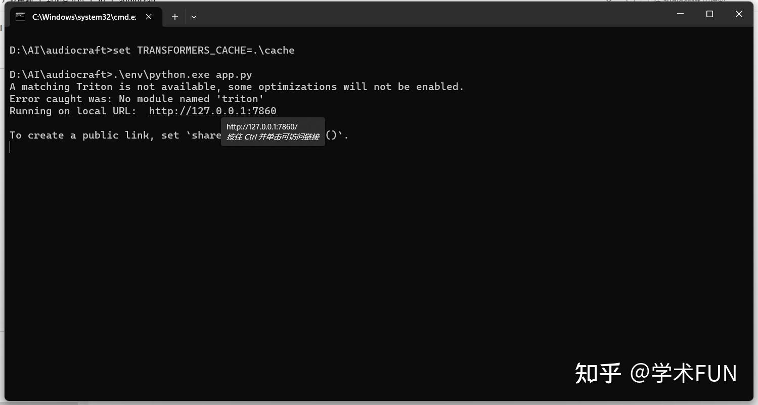 Audiocraft音乐生成整合包使用教程 - 知乎