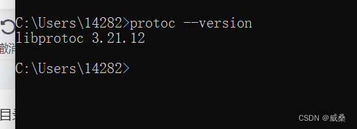 protobuf安装与使用 - 知乎