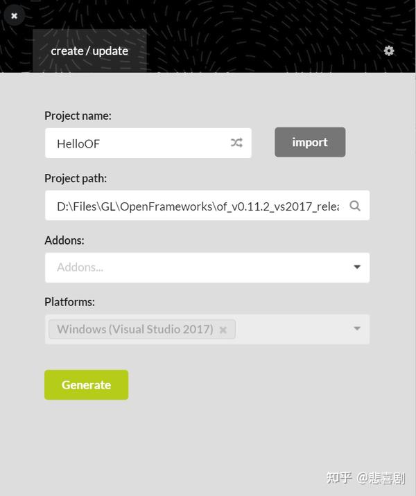 Learning OpenFrameworks 1: 配置环境 - 知乎