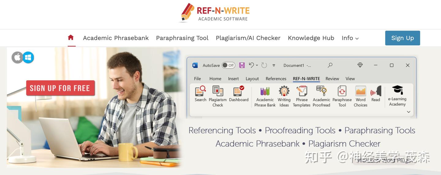 Ref-n-Write使用指南：提升学术写作效率的标准工具 - 知乎