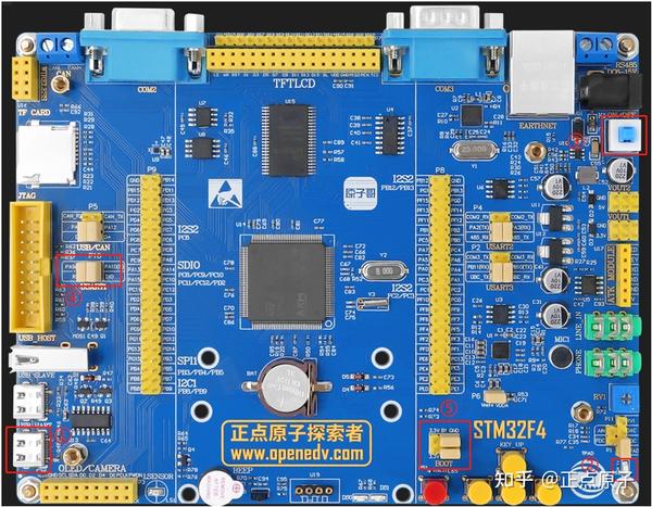 《STM32F407开发指南V1.1》第四章 STM32初体验 - 知乎