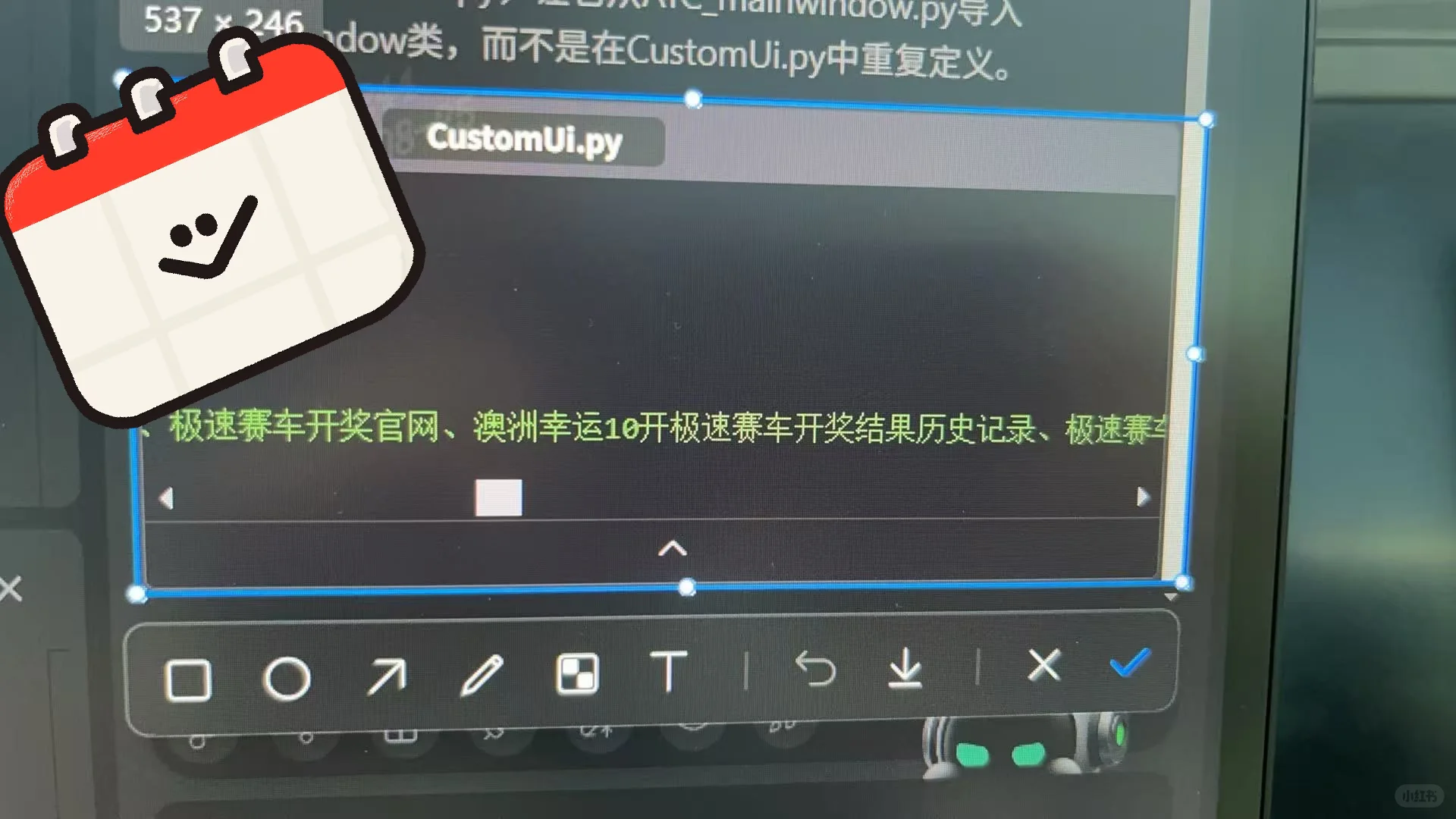 代码里插广告，腾讯 Codebuddy 们 “背锅”？DeepSeek “极你太美”事件，其他模型也逃不掉？ - 知乎