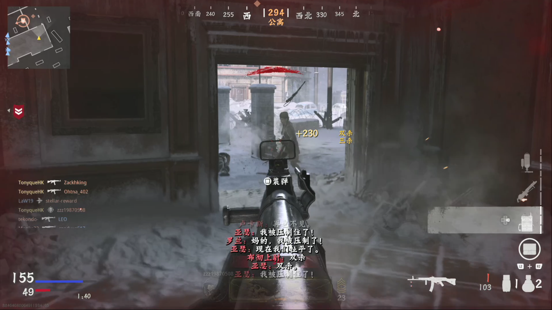 有一说一！最新的《使命召唤18：先锋》真的不好玩吗？ - 知乎