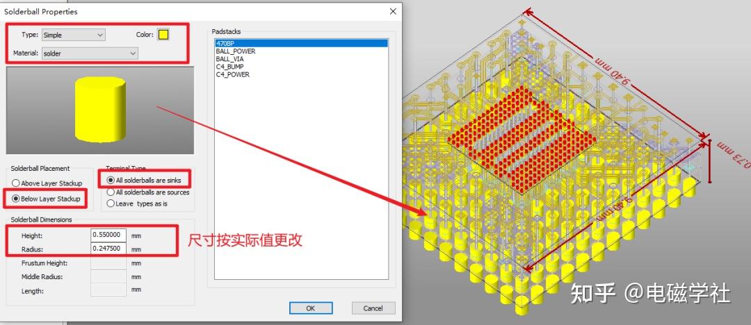 SIwave仿真入门 | PI篇——封装PDN参数仿真 - 知乎