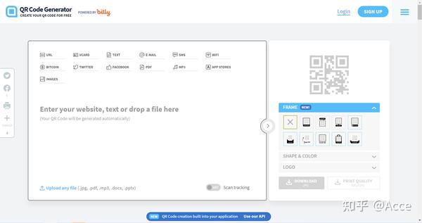 盘点国内外好用的10个二维码平台 - 知乎