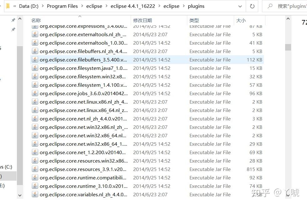 Hadoop的eclipse配置 知乎