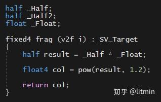 Unity编译OpenGL ES Shader的低精度问题 - 知乎
