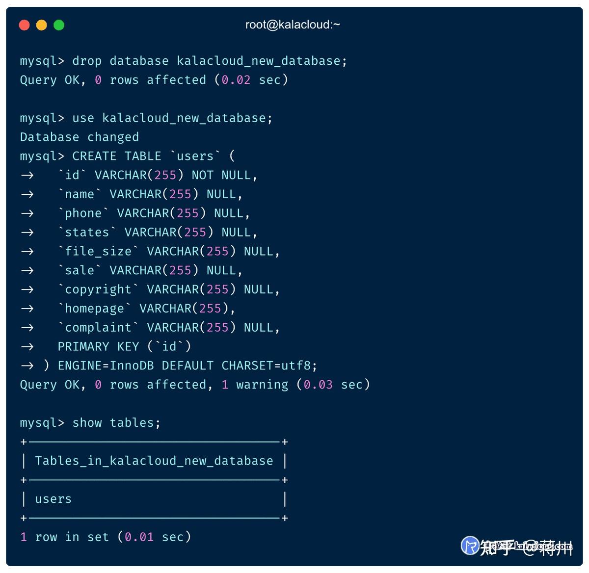 如何在 MySQL / MariaDB 中导入导出数据，Excel、CSV - 知乎