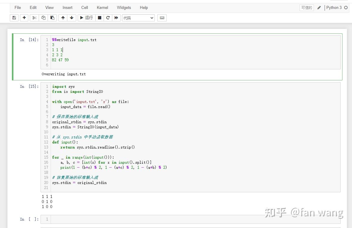 codeforces 本地python测试用例验证环境 - 知乎