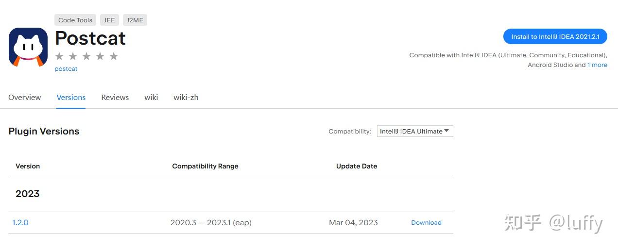 Postcat IDEA 插件，最全的使用教程 - 知乎