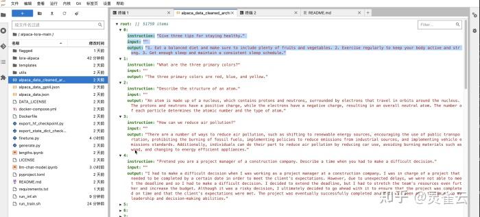 AIGC时代，基于云原生 MLOps 构建属于你的大模型（下） - 知乎