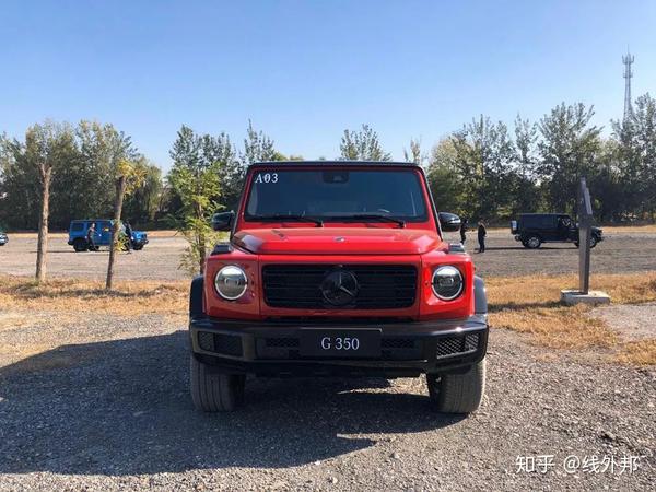2.0T的奔驰G350，开起来和G500有多大差距？ - 知乎