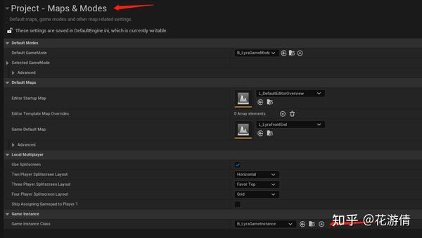 UE5 Lyra项目UI框架拆解 - 知乎
