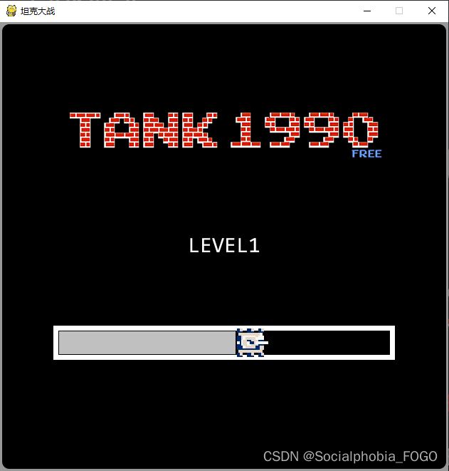 Python小项目：实现坦克大战(TankWar)游戏 - 知乎