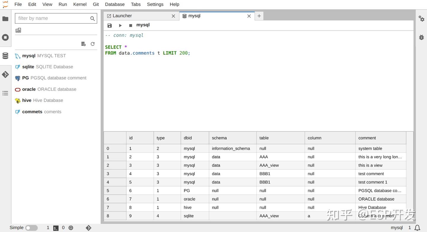 数据分析利器：Jupyterlab的数据库访问插件 Jupyterlab-sql-explorer - 知乎
