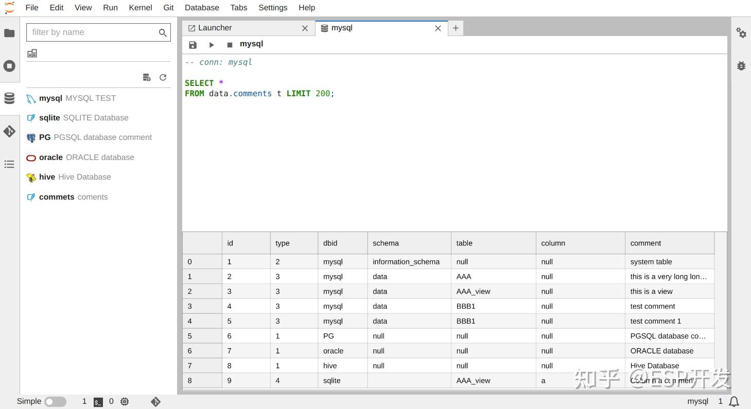 数据分析利器:jupyterlab的数据库访问插件 Jupyterlab Sql Explorer 知乎