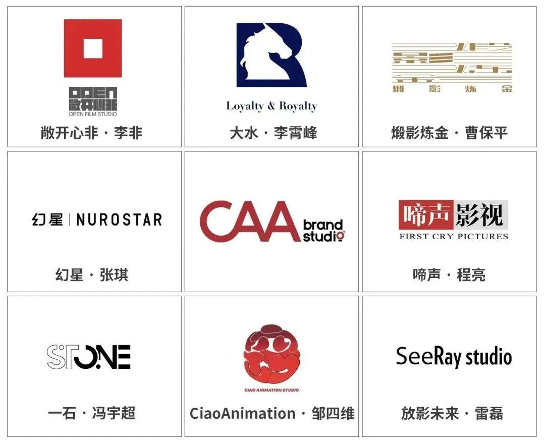 CAA中国成立Brand Studio，携手导演厂牌与先锋媒体，打造全新品牌服务生态 - 知乎