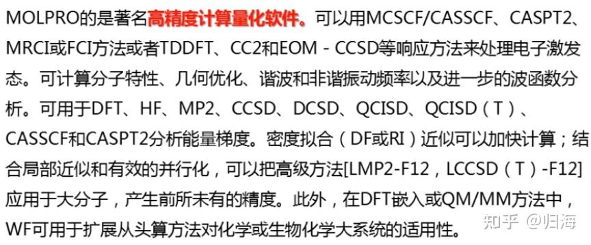 量化软件的选择 - 知乎