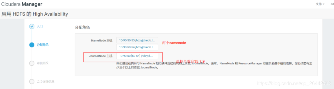 超详细版企业离线部署CDH6.10集群与配置使用 - 知乎