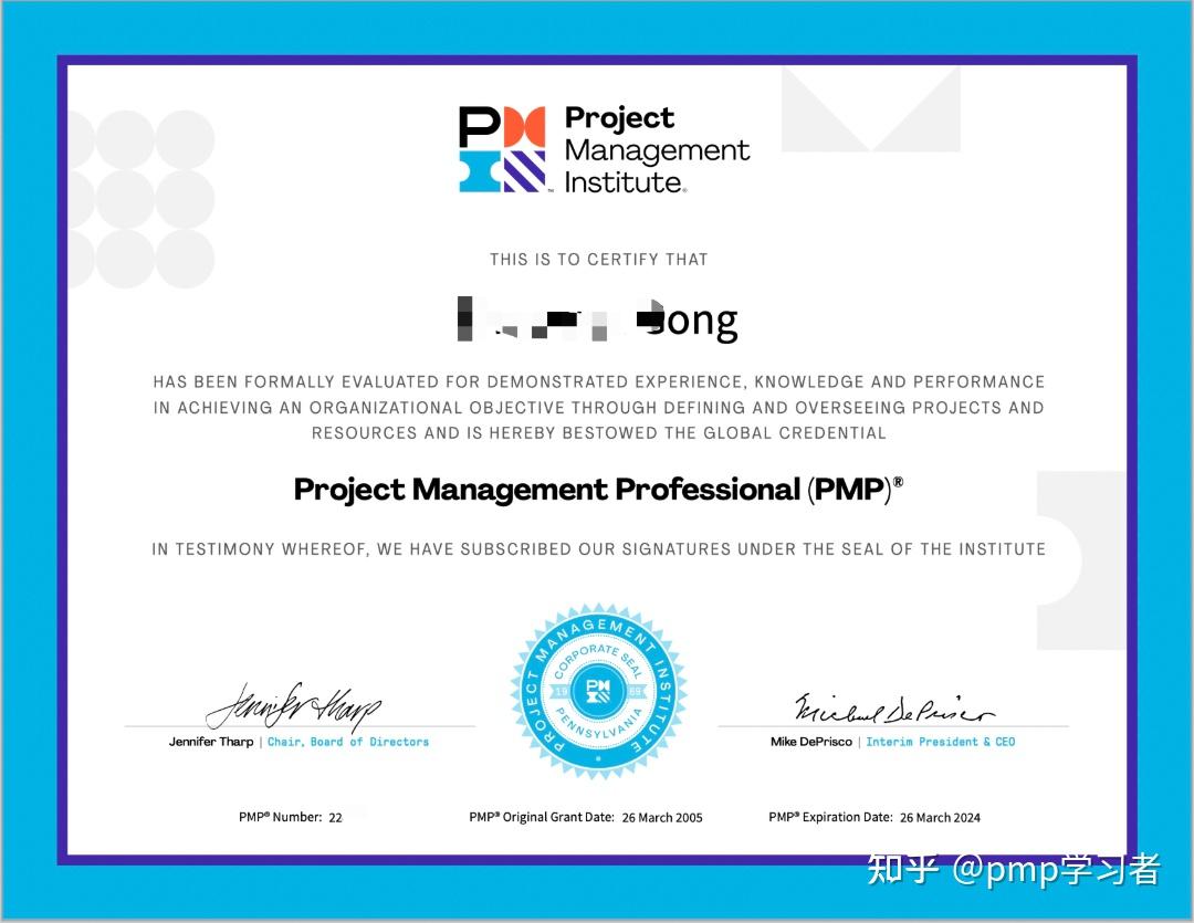 项目管理应该考什么证书？PMP、ACP、NPDP、软考等认证汇总！选择适合自己的！ - 知乎