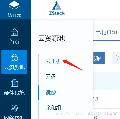 zstack介绍/搭建 - 知乎