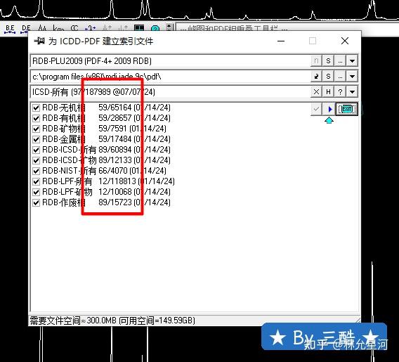 jade9.0三件套软件下载安装，解决jade9无授权、findit提示过期、PDF导入不全等问题 - 知乎