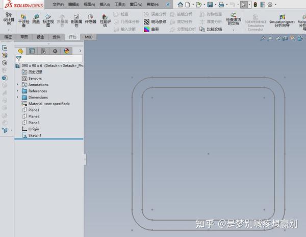 solidedge型材库/.sldlfp格式转.par - 知乎