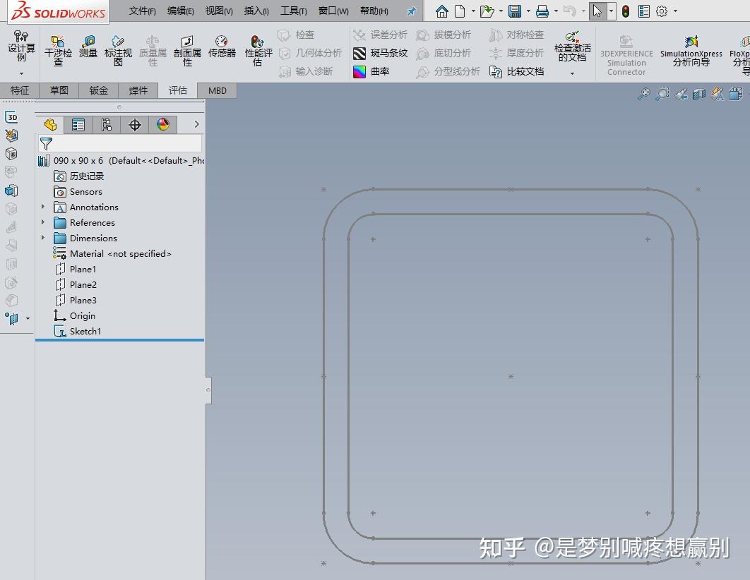 solidedge型材库/.sldlfp格式转.par - 知乎