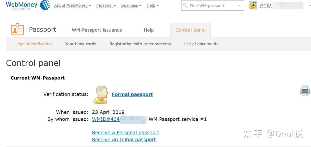 2021年Webmoney充值提现注册全攻略 - 知乎