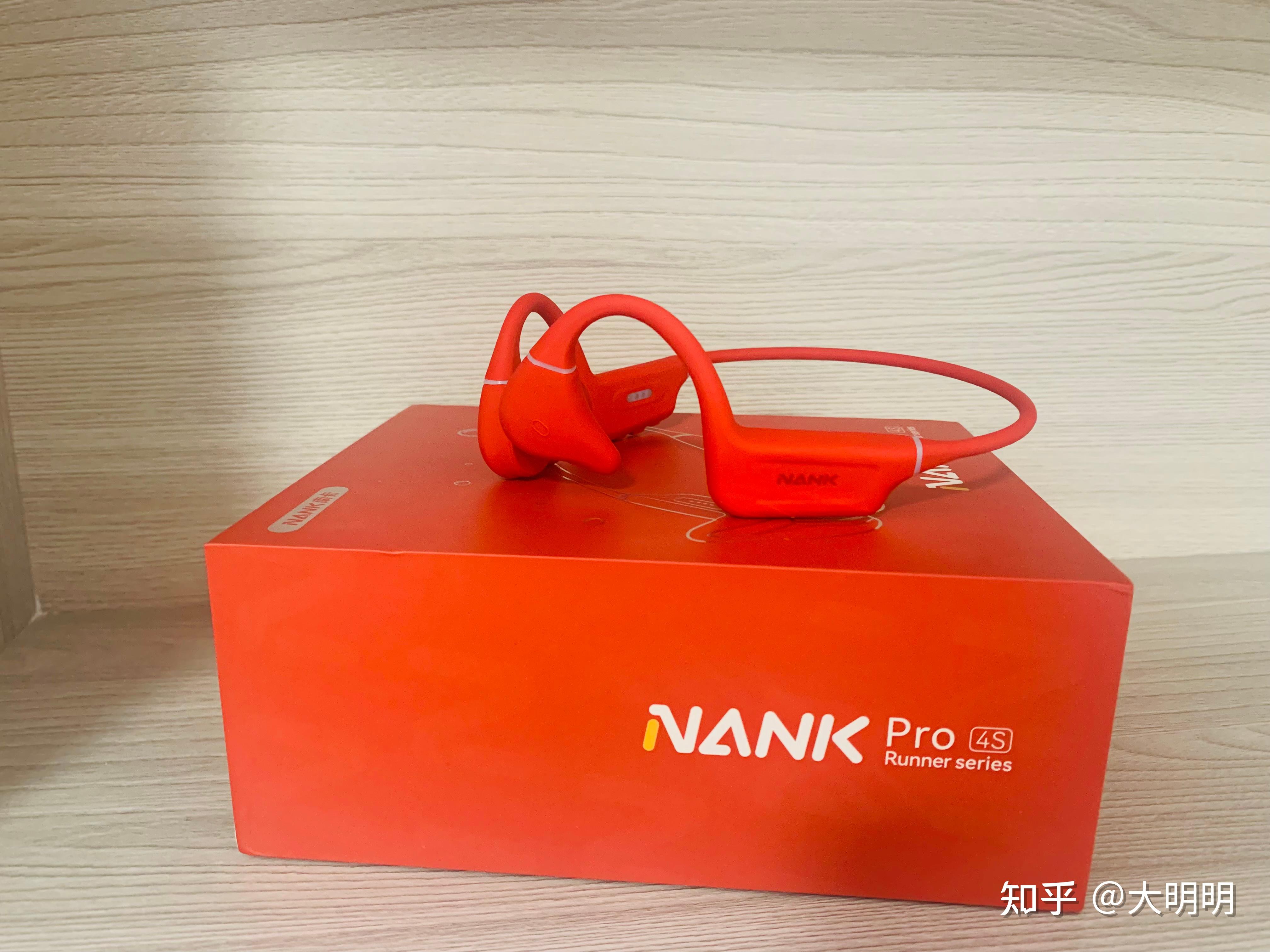 骨传导耳机怎么选？实测NANK南卡Runner Pro4S不入耳耳机！ - 知乎