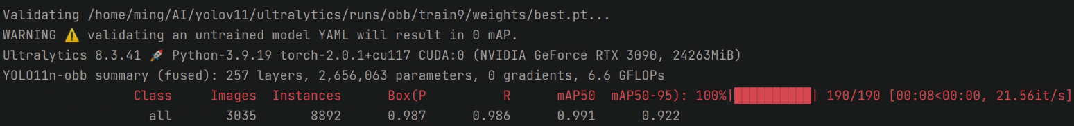 YoloV11改进添加DCNV4（CVPR2024） - 知乎