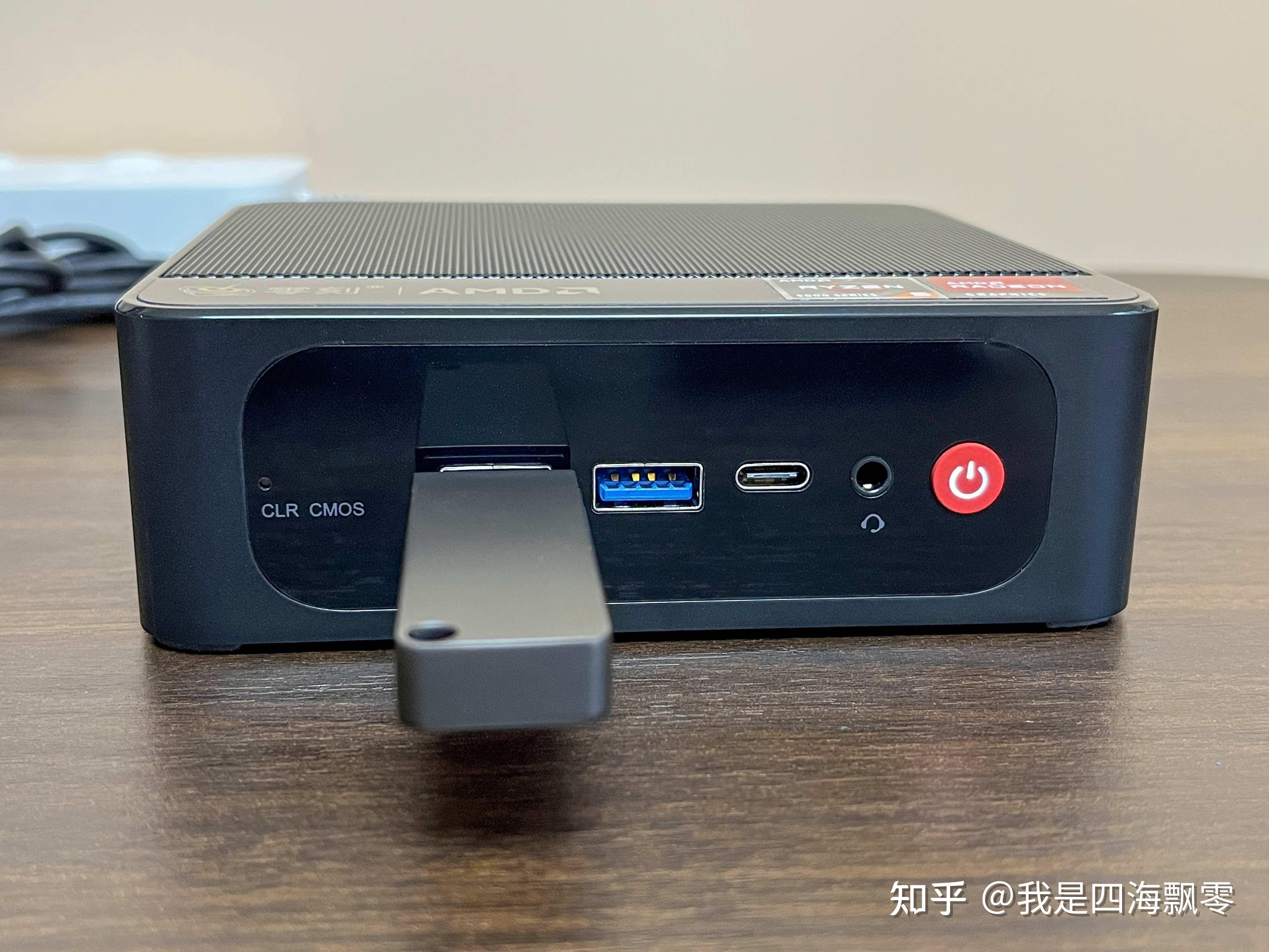 全网唯一深度多项目测试零刻SER5迷你小主机的个人用户分享体验 - 知乎