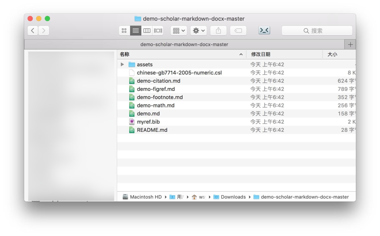 如何用Markdown写论文？ - 知乎