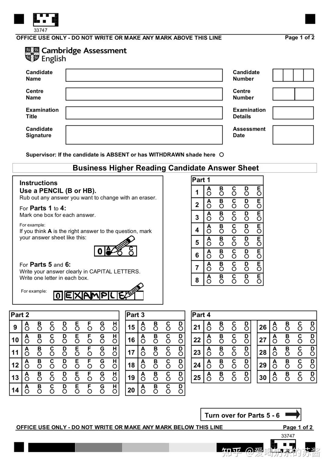 BEC答题卡怎么填？用什么笔？大小写怎么区分？ - 知乎