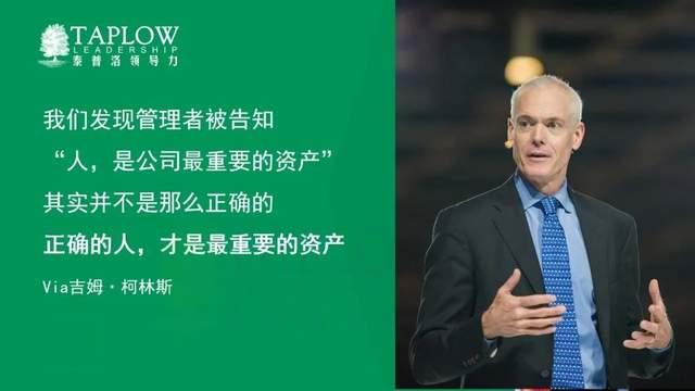 BANI时代，三大底层密码解锁“真高管” - 知乎