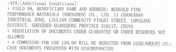 LC信用证的简单操作 - 知乎