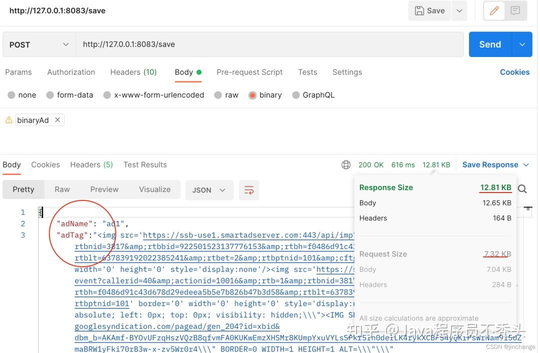 Spring Boot + Gzip 压缩超大 JSON 对象，传输大小减少一半 - 知乎
