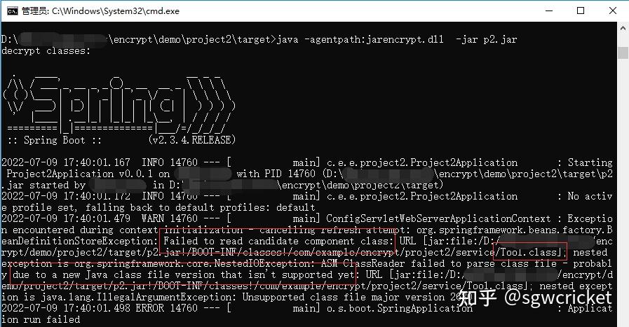 使用JVMTI实现Java源码加密及SpringBoot项目包解决方案 - 知乎