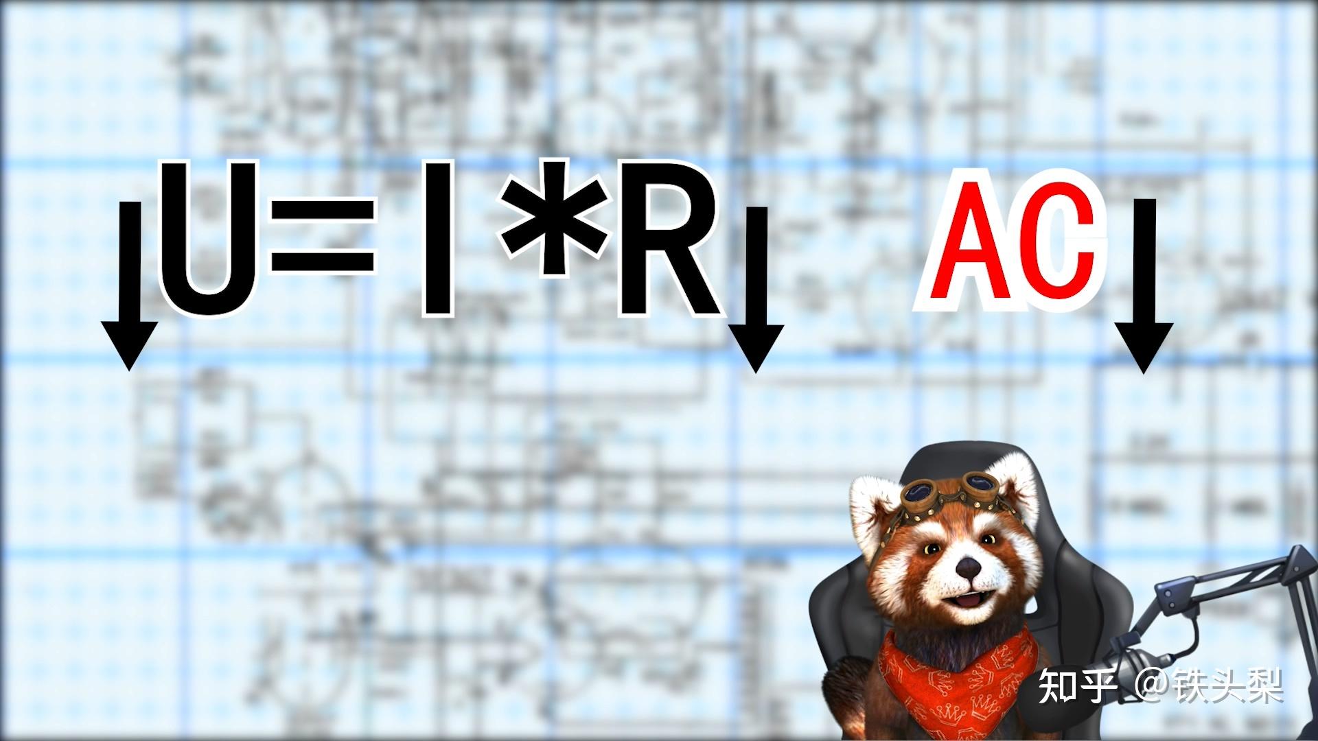 非酋的救星？一键拯救你的烂CPU！华硕BIOS新功能 APE2.0 Smart LoadLine - 知乎